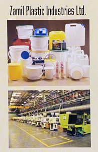 Our Story - Zamil Group Holding Company - شركة مجموعة الزامل القابضة