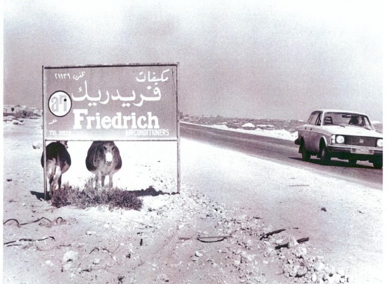 Our Story - Zamil Group Holding Company - شركة مجموعة الزامل القابضة