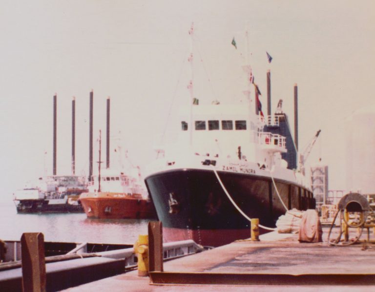 Our Story - Zamil Group Holding Company - شركة مجموعة الزامل القابضة