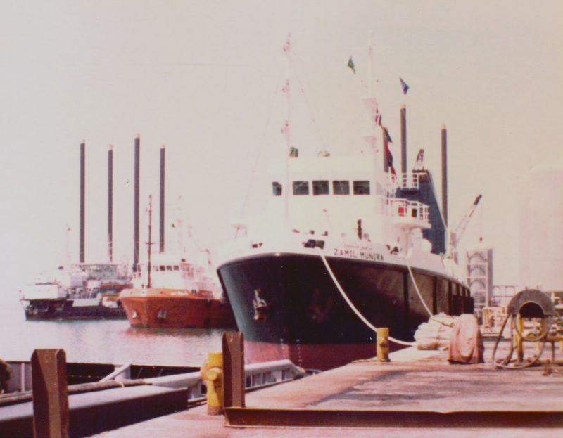 Our Story - Zamil Group Holding Company - شركة مجموعة الزامل القابضة