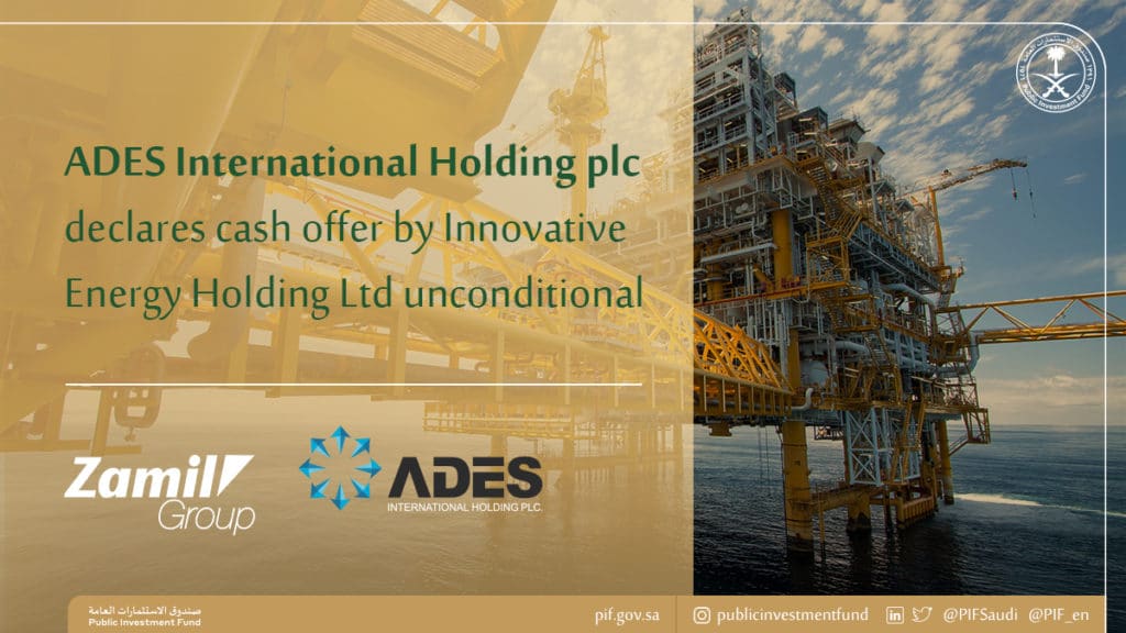 News - Zamil Group Holding Company - شركة مجموعة الزامل القابضة